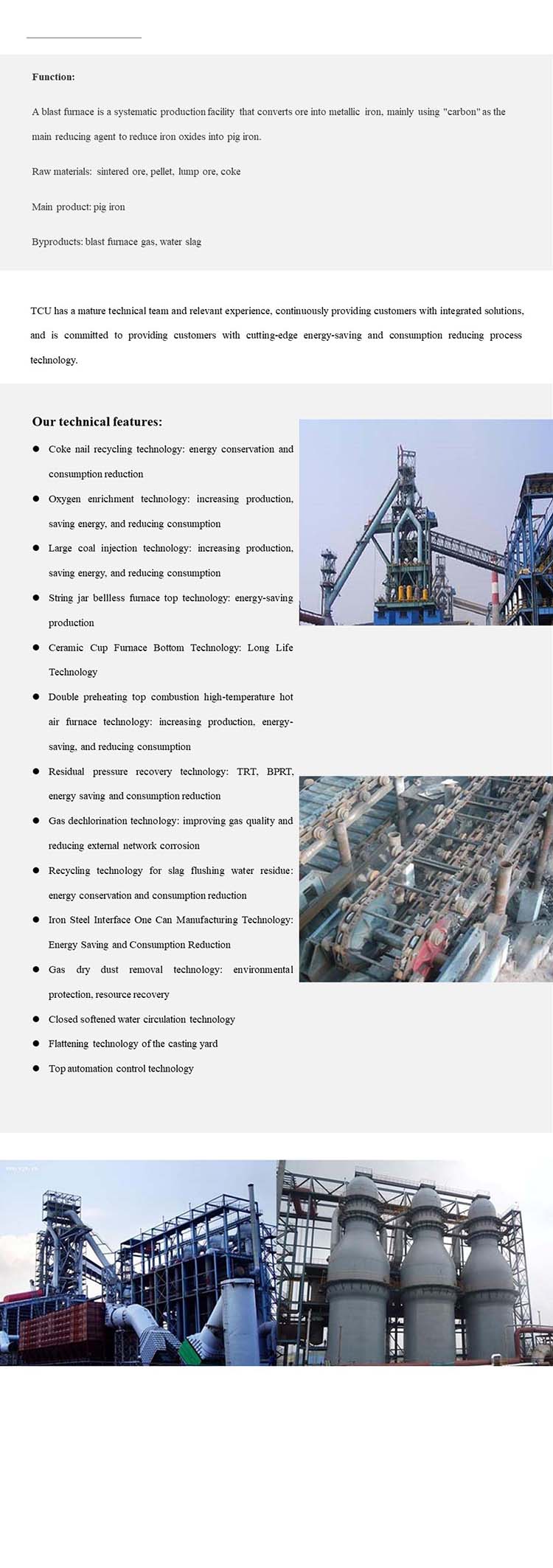 Blast Furnace Projects-TCU Technologies Co. LTD